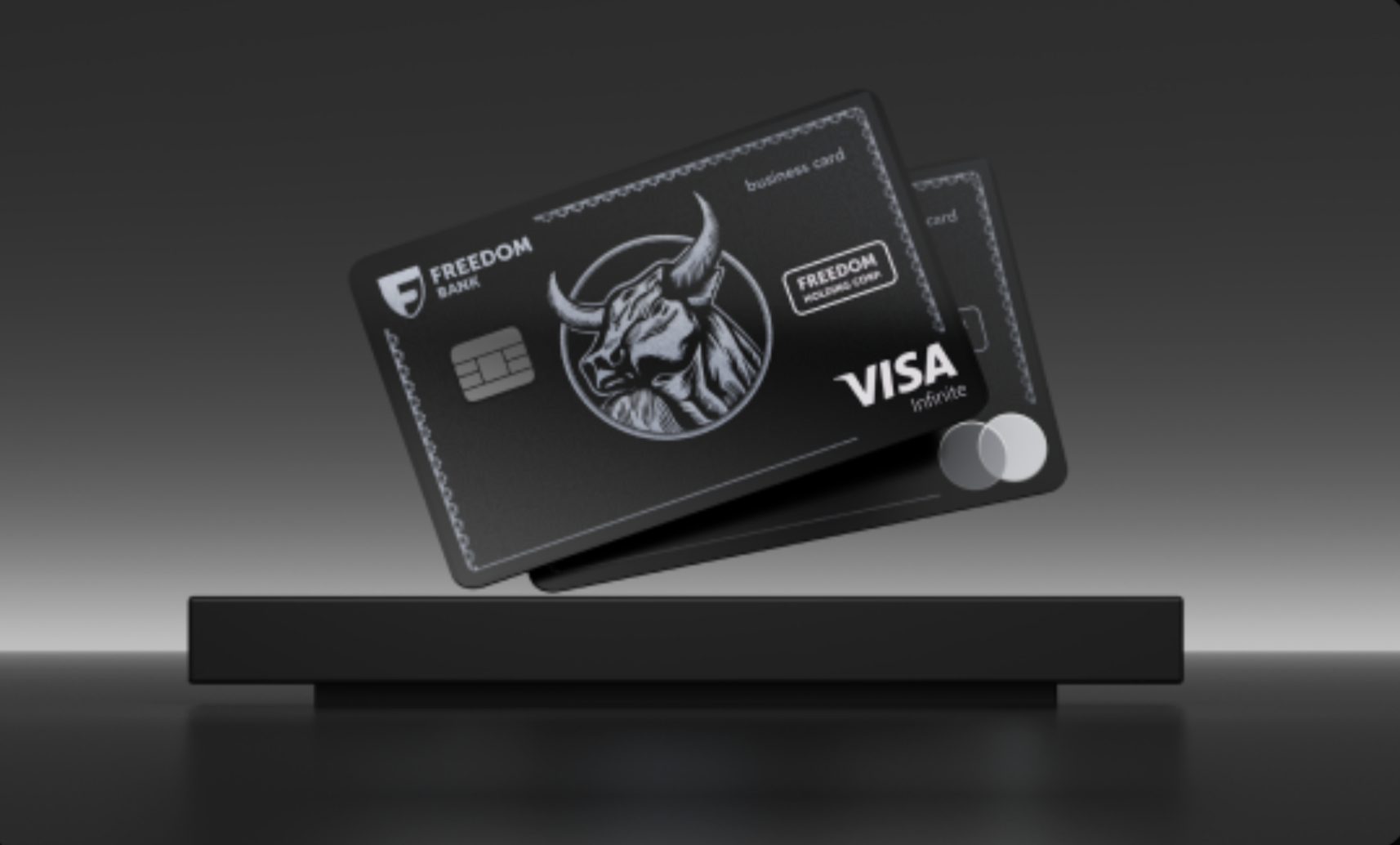Дебетовая карта Invest Card Prestige от Freedom Bank