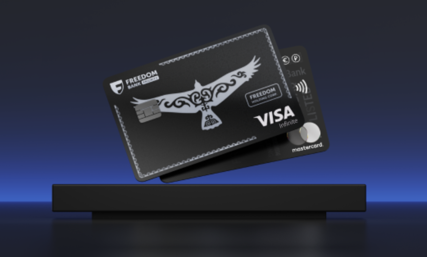 Дебетовая карта Премиальная Freedom Card от Freedom Bank