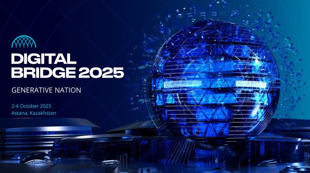 Крупнейший технологический форум Digital Bridge 2025 пройдет в Астане
