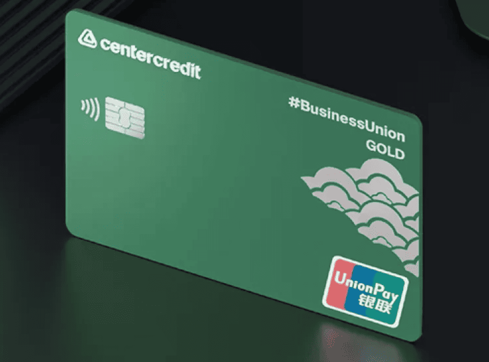 Дебетовая карта Union Pay #businessunion от банка ЦентрКредит: оформление